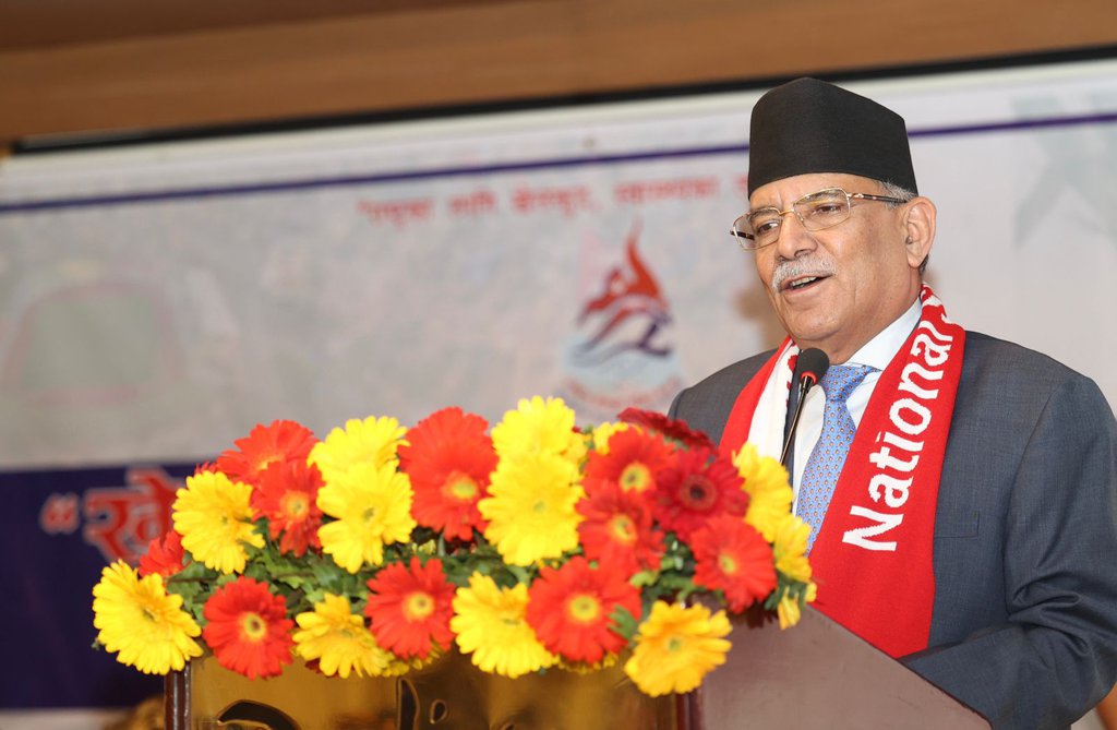 Yoga Is A Foundation Of Our Civilization: PM Prachanda | New Spotlight ... Yoga Is A Foundation Of Our Civilization: PM Prachanda | New Spotlight ...