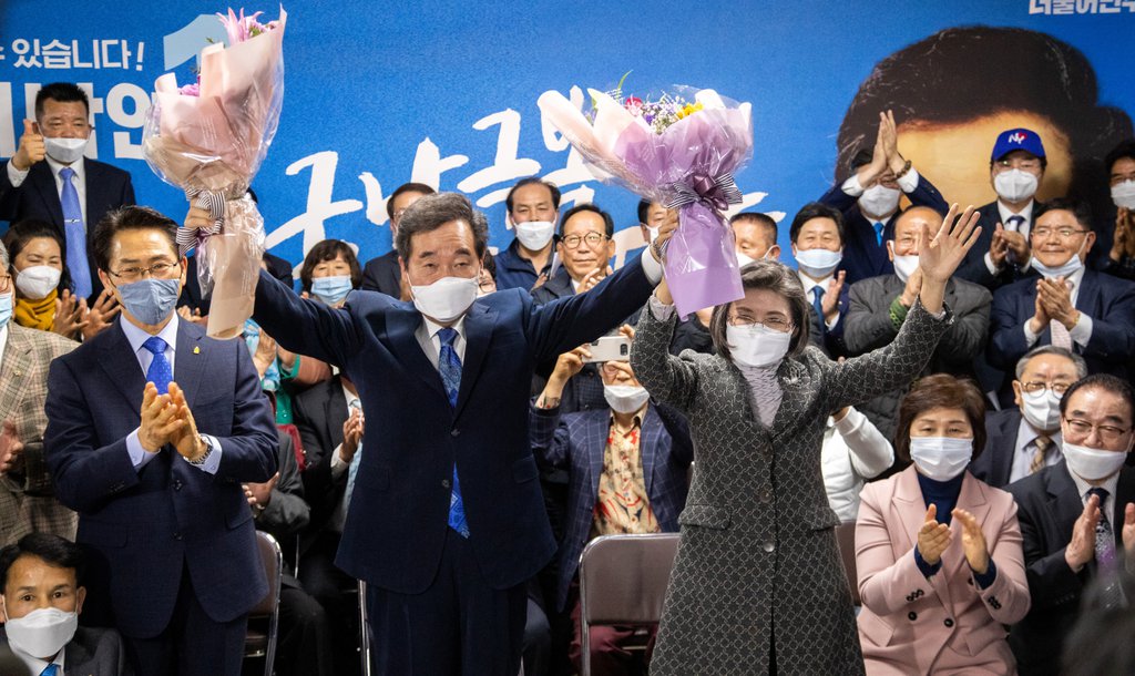 South Korean Ruling Party Sweeps To Victory | New Spotlight Magazine South Korean Ruling Party Sweeps To Victory | New Spotlight Magazine